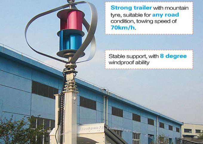 600W Maglev Generator Solar Wind Turbine System With 6 to 9 meters ...