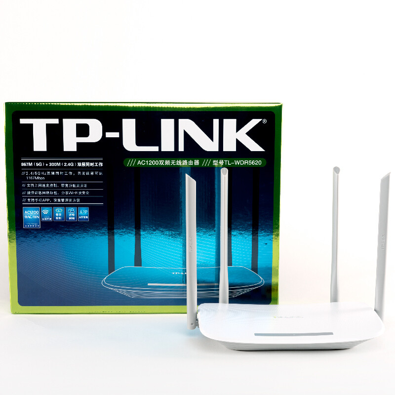 Router tplink TL-WDR5620 1200M 5G Dual-band Smart Wireless Router Four ...